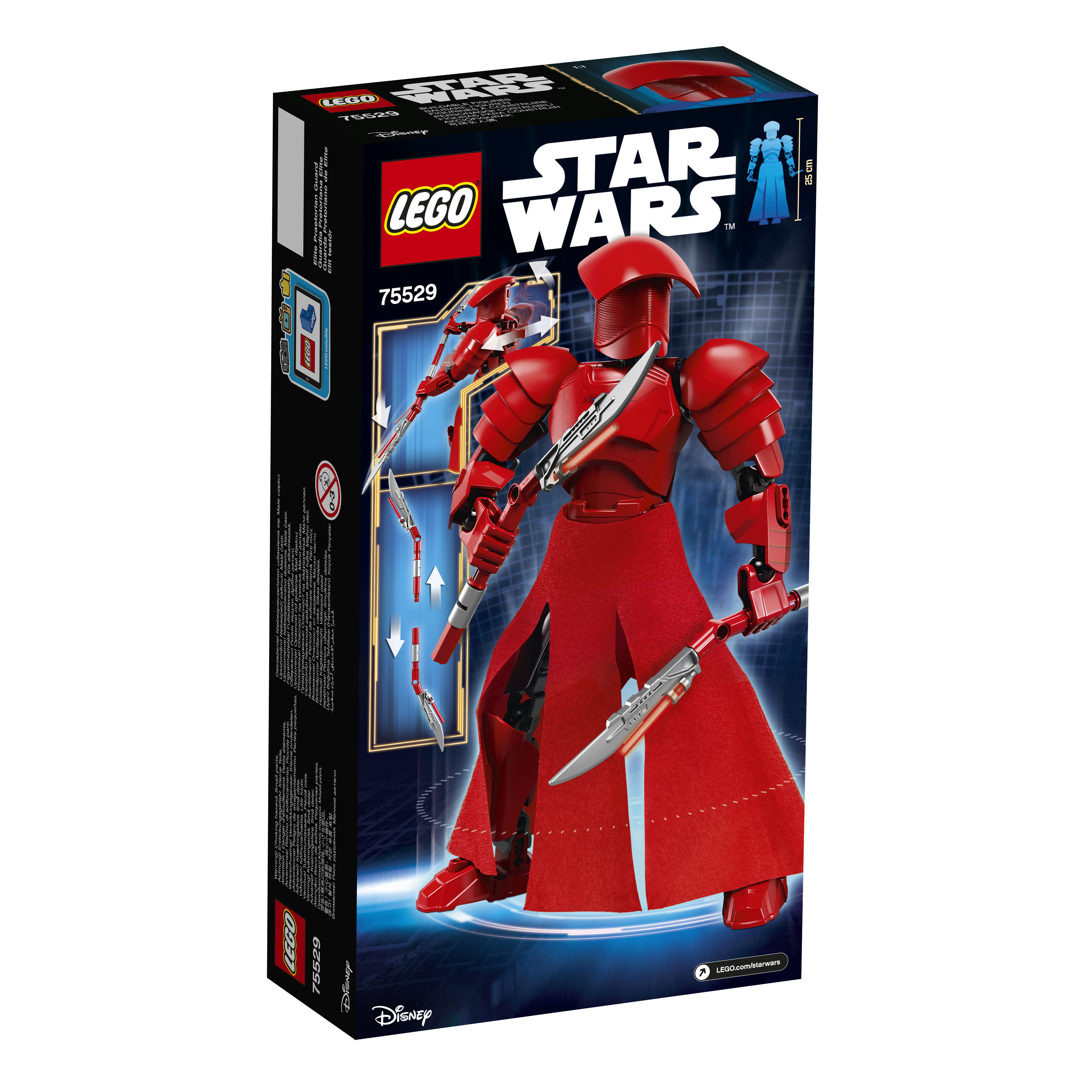 LEGO Star Wars - Elite Praetorian Guard 75529