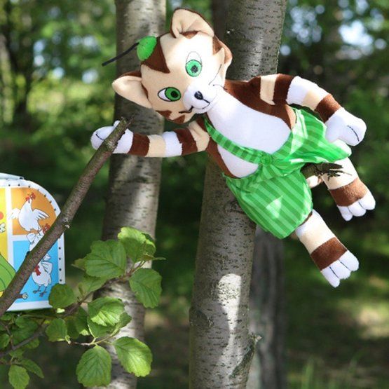 Pettson & Findus, Findus mjukisdjur 22 cm