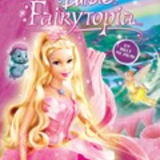 Barbie - Fairytopia - DVD