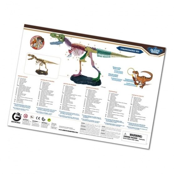 Geoworld - Building Kit Tyrannosaurus Rex 76 Cm